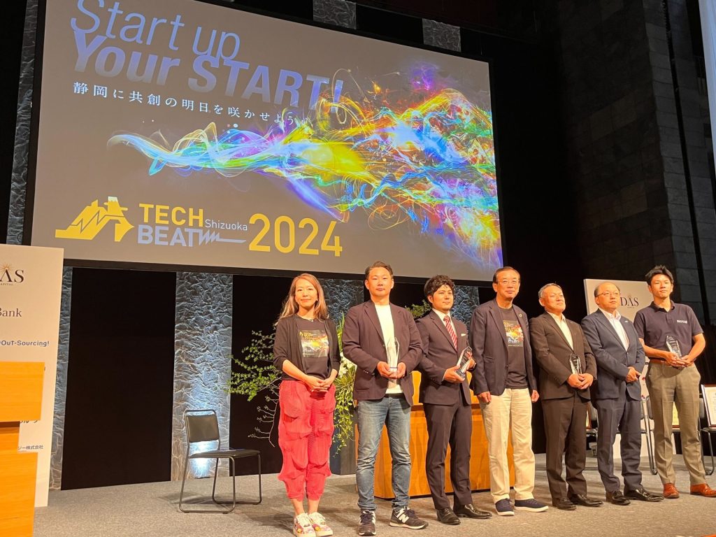 TECH BEAT Shizuoka 2024 3日間ありがとうございました！ | no-miz